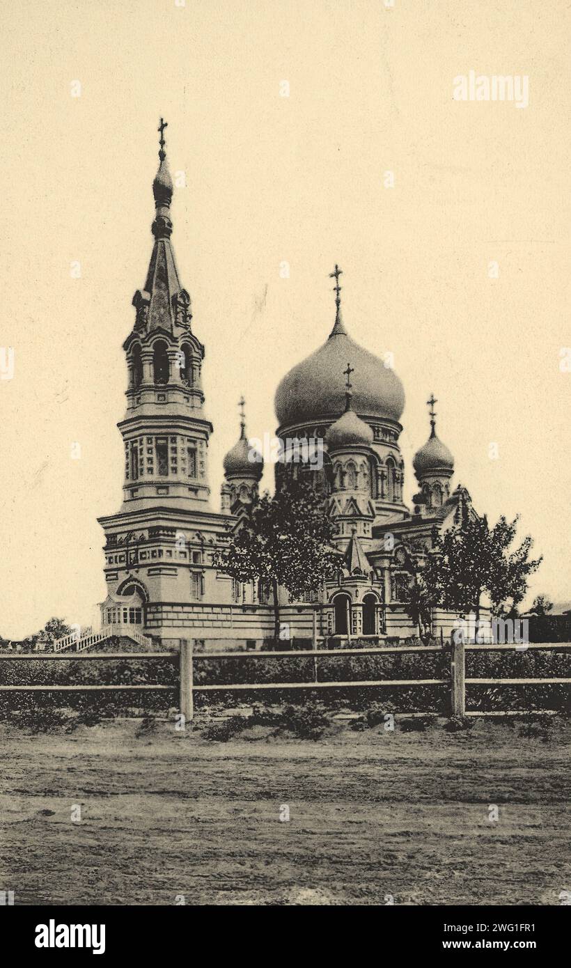 Omsk dormition cathedral hi-res stock photography and images - Alamy