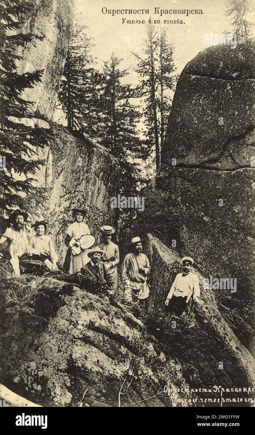 Neighborhoods of Krasnoyarsk. Gorge of the 4th pillar, 1904-1917 ...