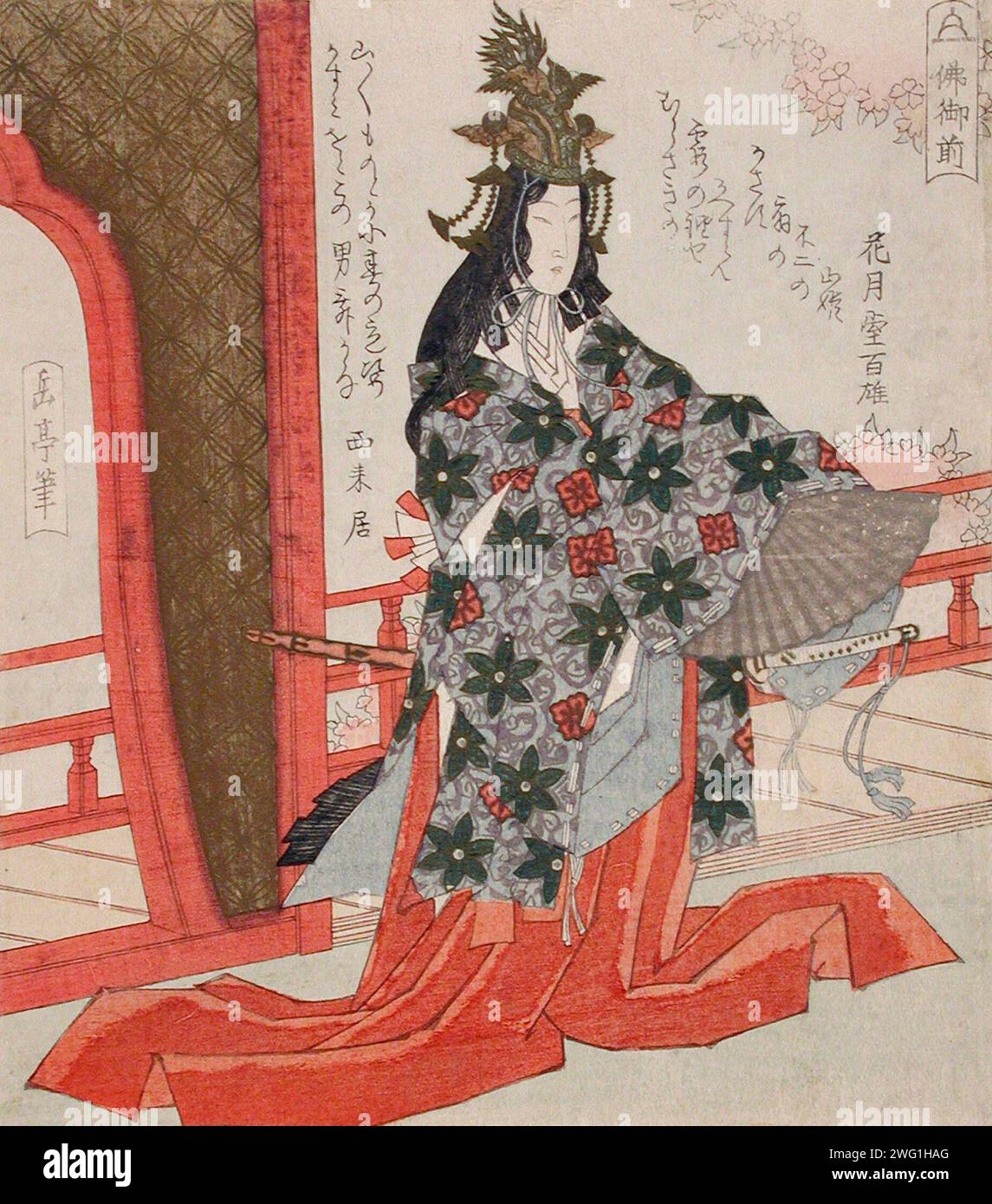 The Dancer Hotoke Gozen, 1820s Stock Photo - Alamy