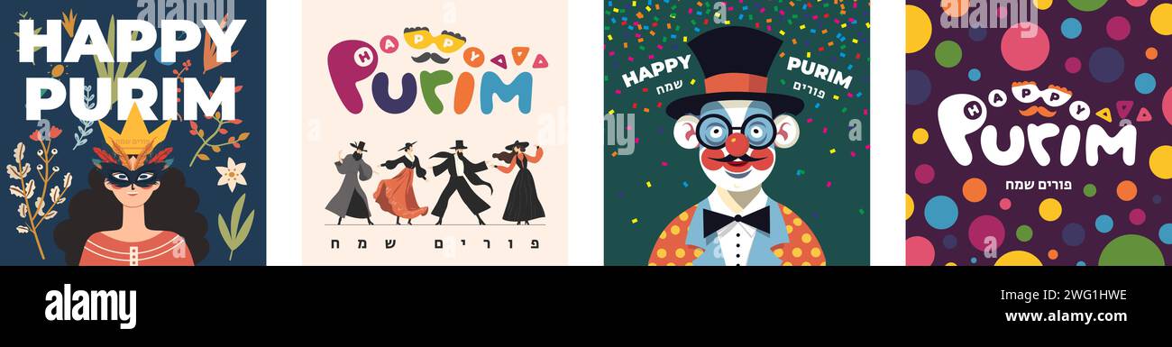 Happy Purim party holiday square banner set. Jewish celebration ...
