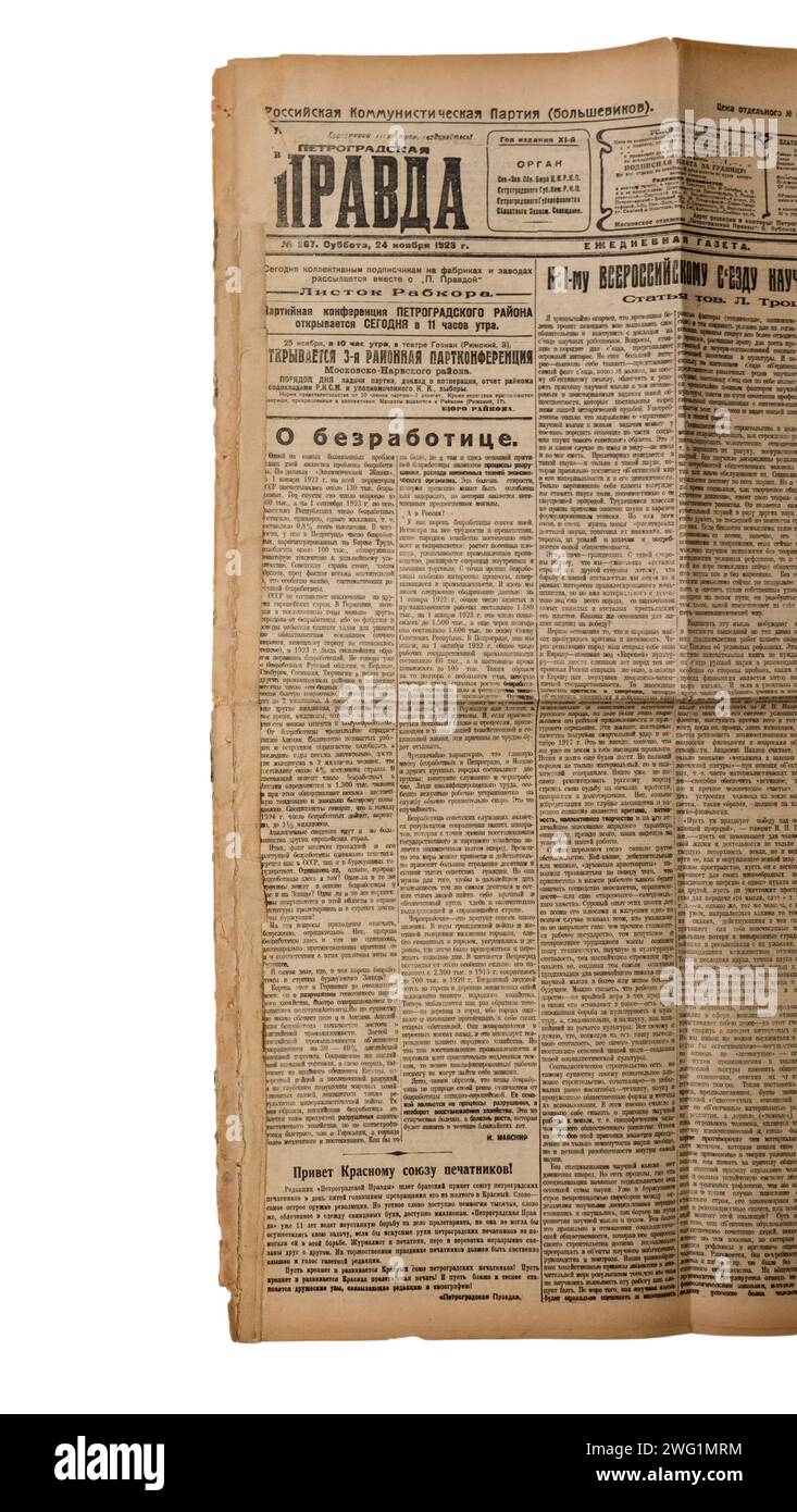 Petrogradskaya Pravda (Russian: Петроградская Правда, "Petrograd Truth ...
