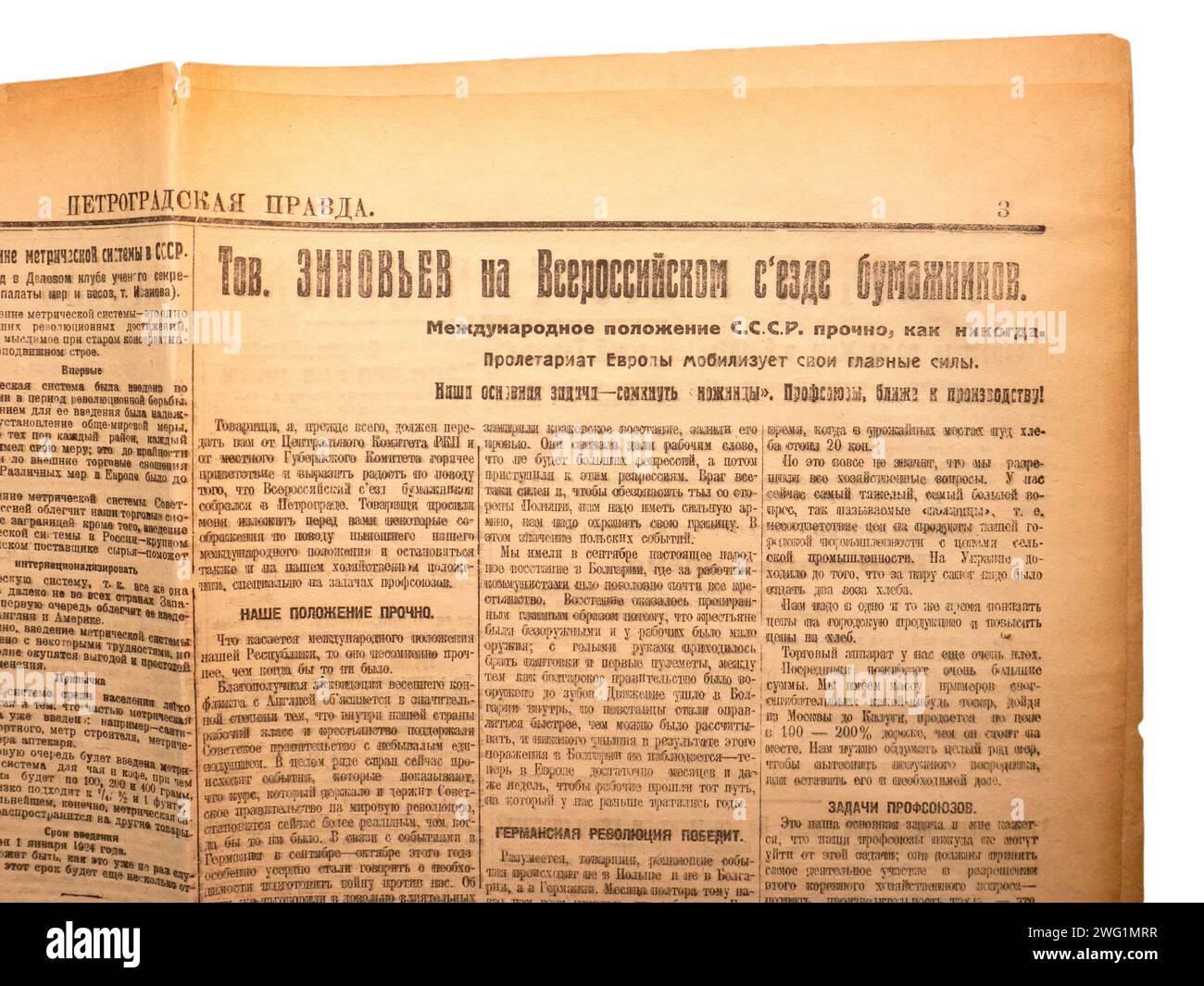1920s newspaper front page hi-res stock photography and images - Alamy
