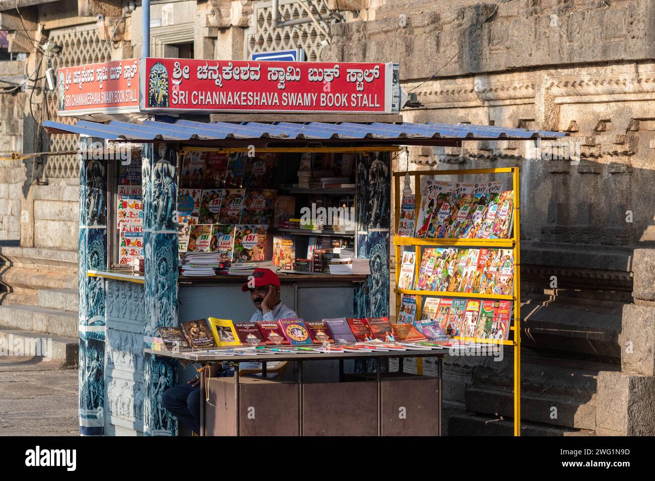 Belur, Karnataka, India - January 9 2023: A book stall selling Hindu ...