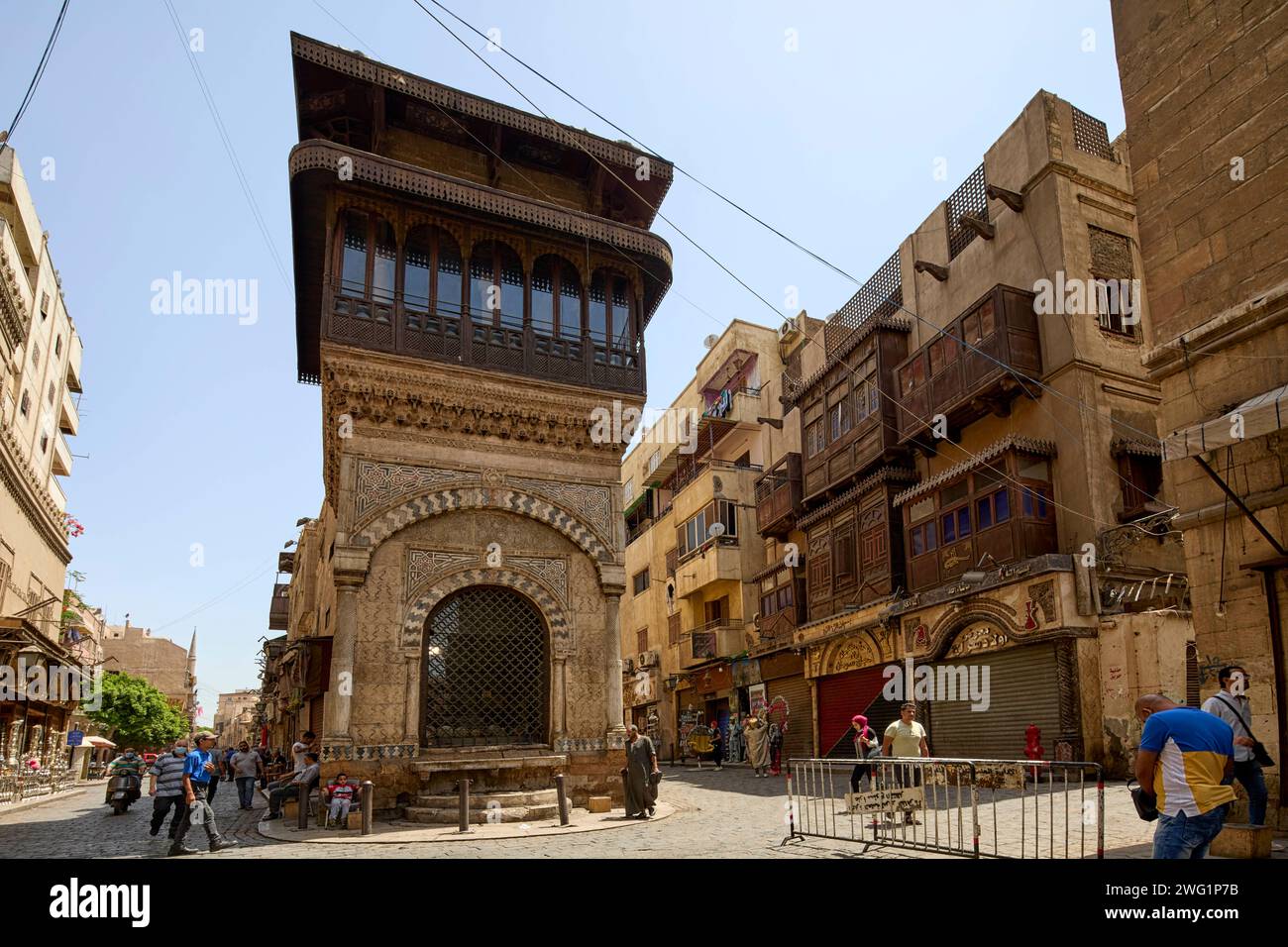 Islamic architecture fountain hi-res stock photography and images - Alamy
