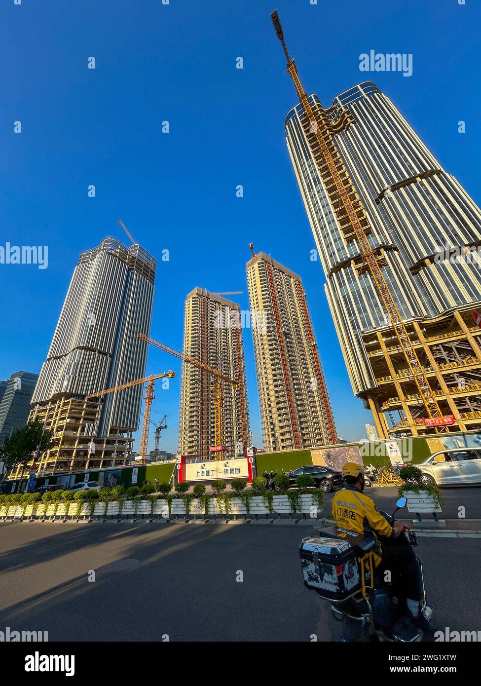Shanghai, China, General View, Construction Site, Modern Architecture ...