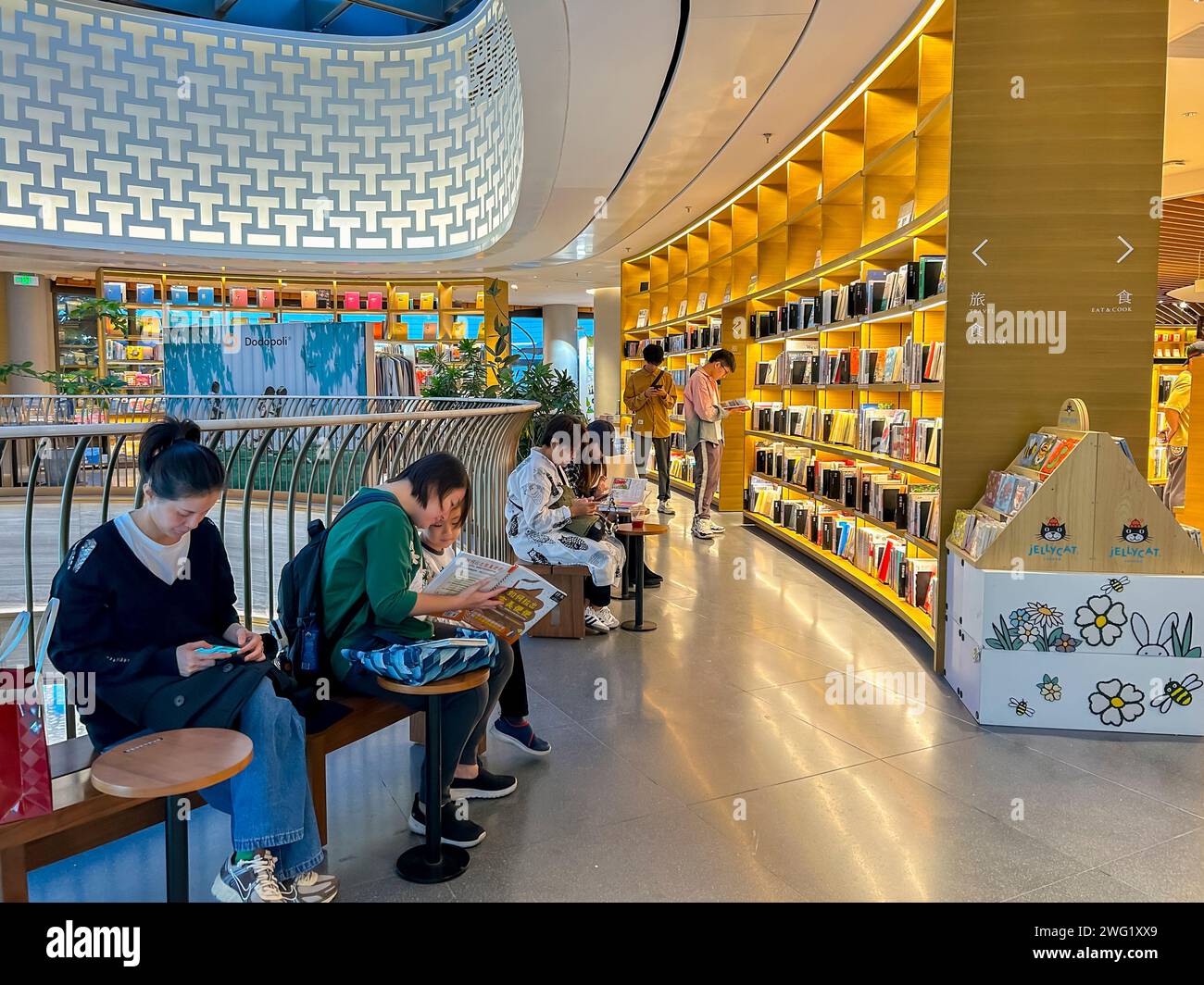 Shanghai, China, Tai Koo Li, Shopping Center, Modern Architecture ...