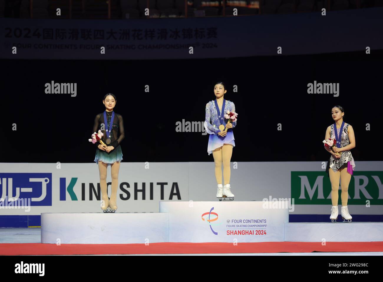 Shanghai, China. 2nd Feb, 2024. Gold medalist Japan's Chiba Mone (C ...