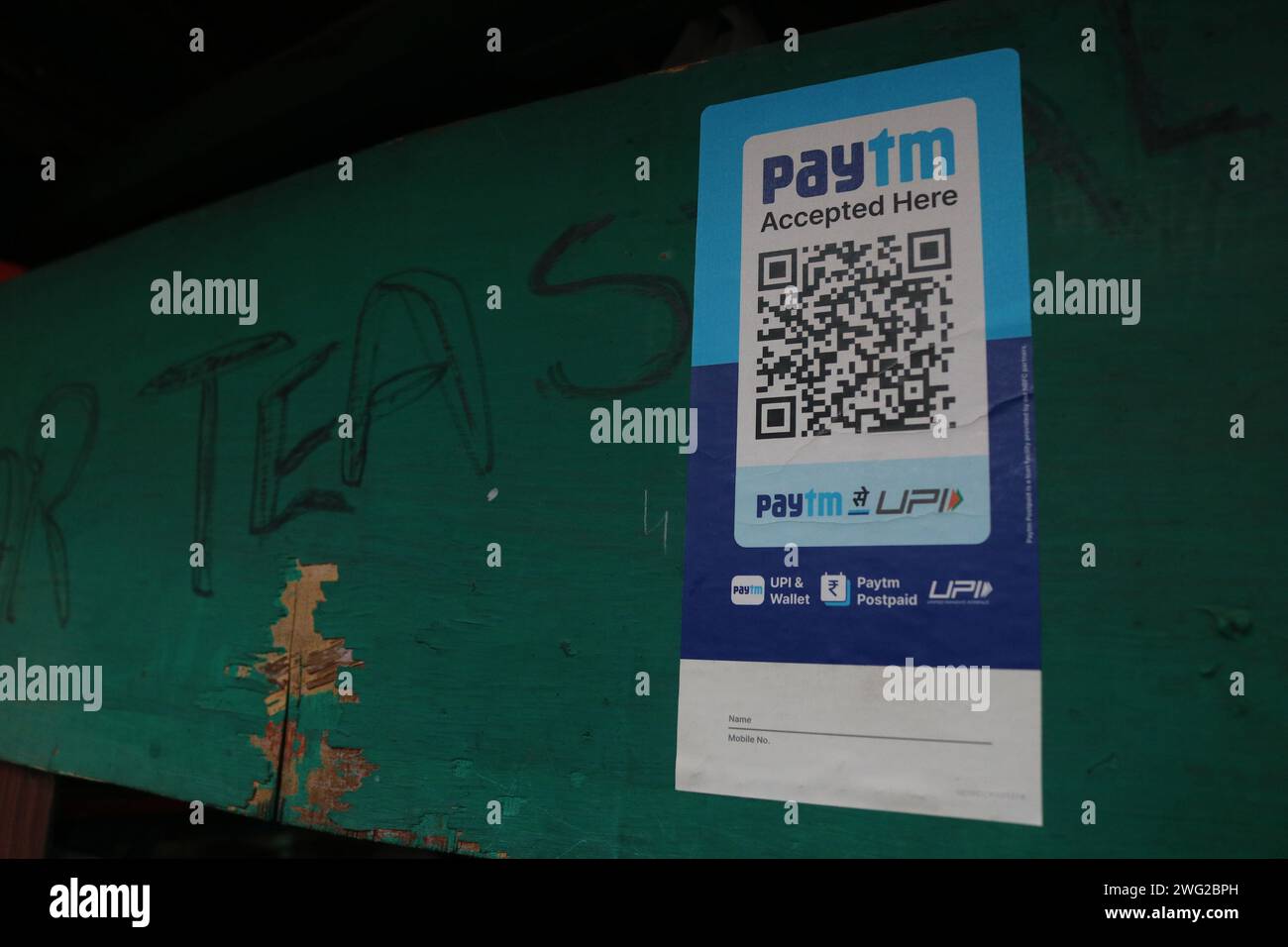 A paytm qr code hi-res stock photography and images - Alamy