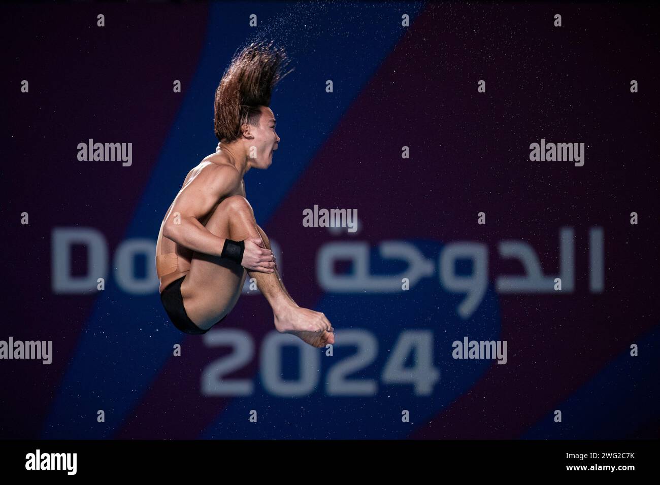 Doha, Qatar. 02nd Feb, 2024. Bertrand Rhodict Anak Lises of Malaysia ...