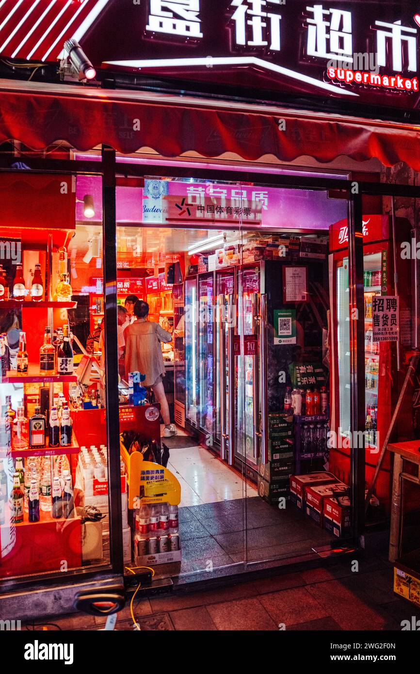 Night streets of Peking Stock Photo - Alamy