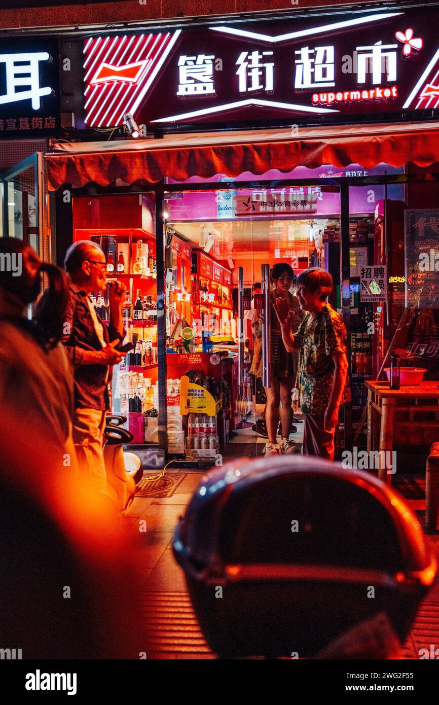 Night streets of Peking Stock Photo - Alamy