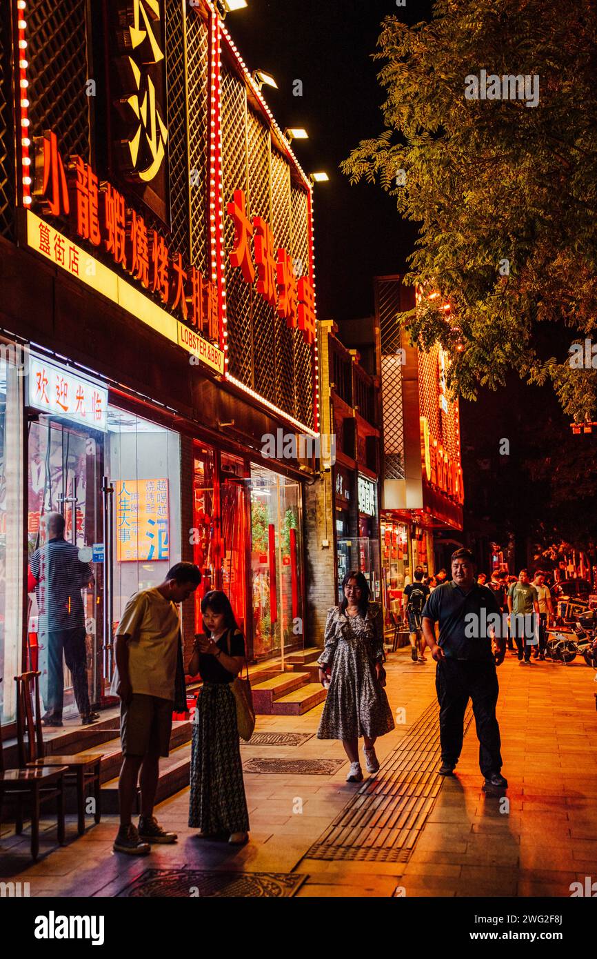 Night streets of Peking Stock Photo - Alamy