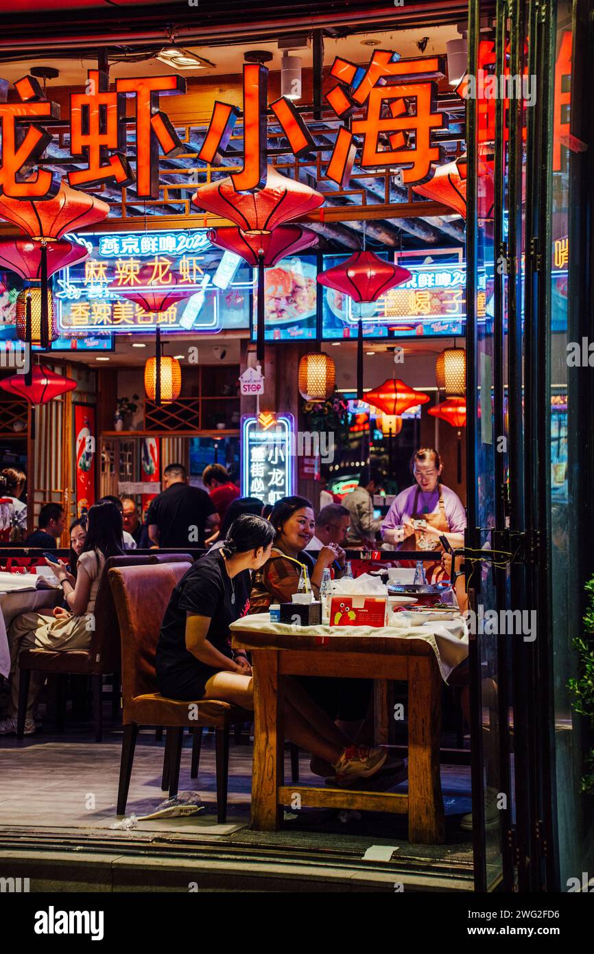 Night streets of Peking Stock Photo - Alamy