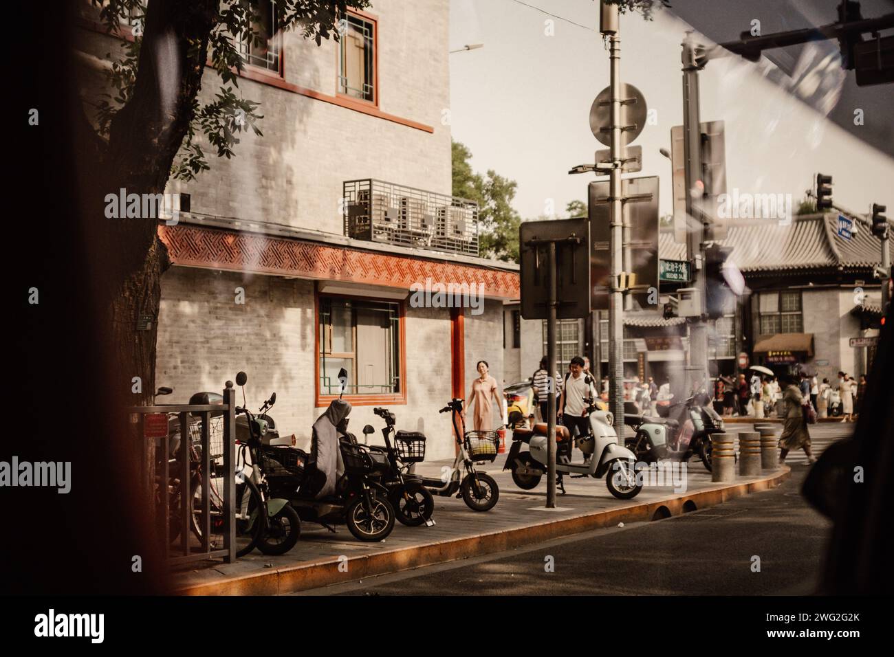 Streets of Peking Stock Photo - Alamy