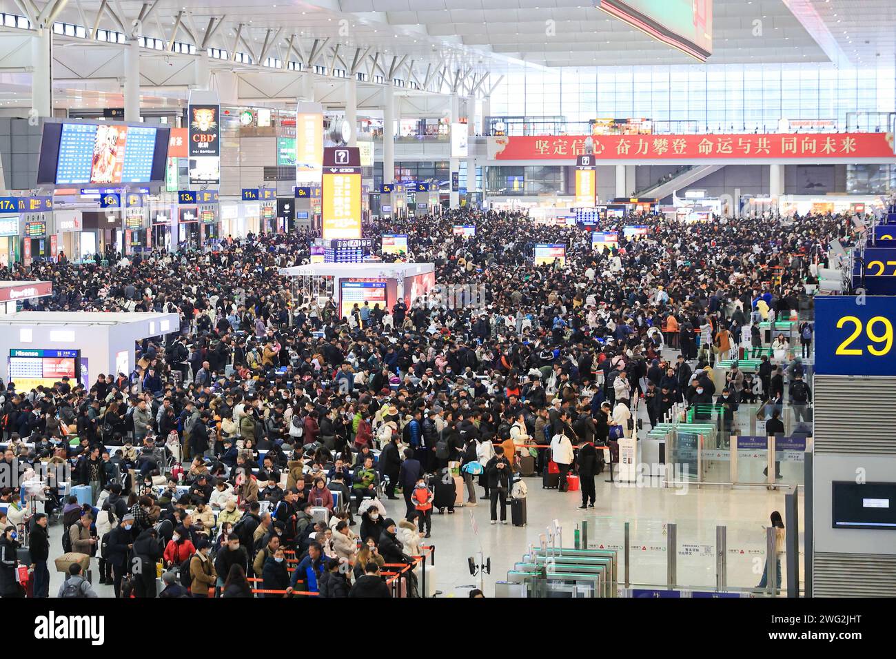 SHANGHAI, CHINA - FEBRUARY 2, 2024 - Passengers wait for a train at ...