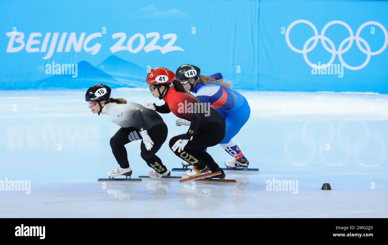 FEB 5, 2022 - Beijing, China: Semifinal 2 of the Mixed Team Relay of ...