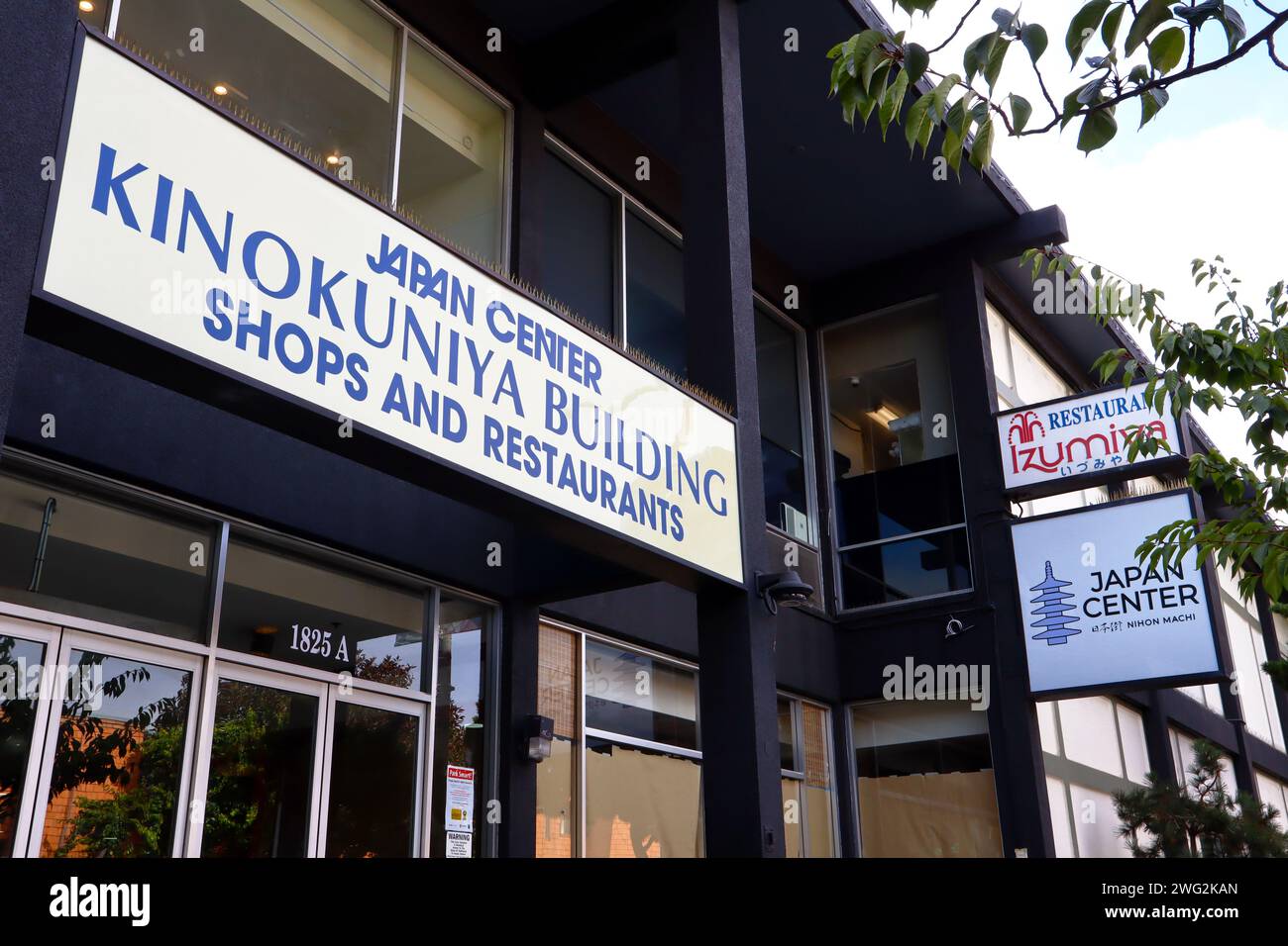 San Francisco, California: Japan Center Kinokuniya Building, Shops and ...