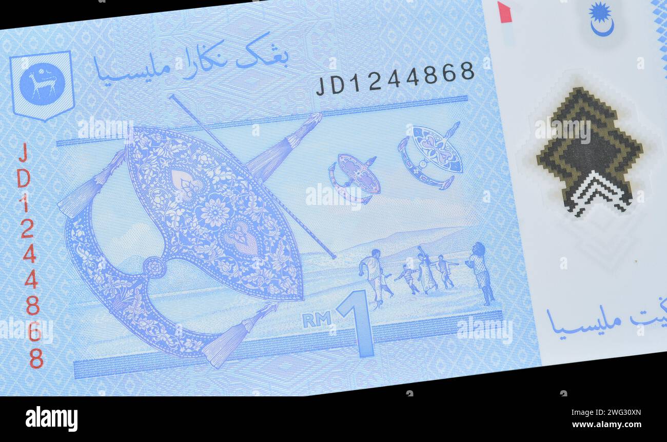 Reverse of One Ringgit banknote printed by Malaysia, that shows ...