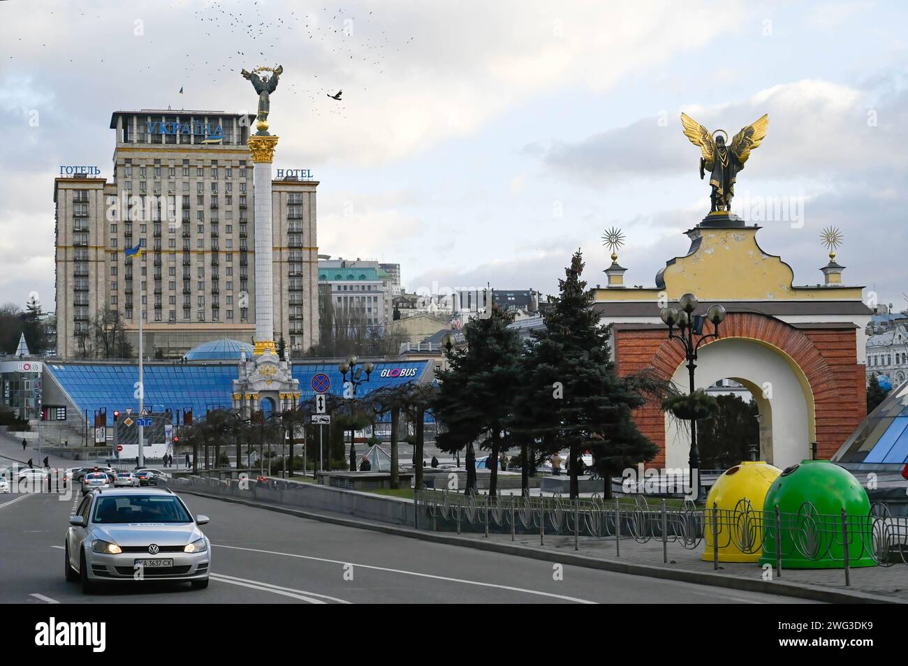 Kyiv, Ukraine. 02nd Feb, 2024. General view of the Kyiv Independence ...