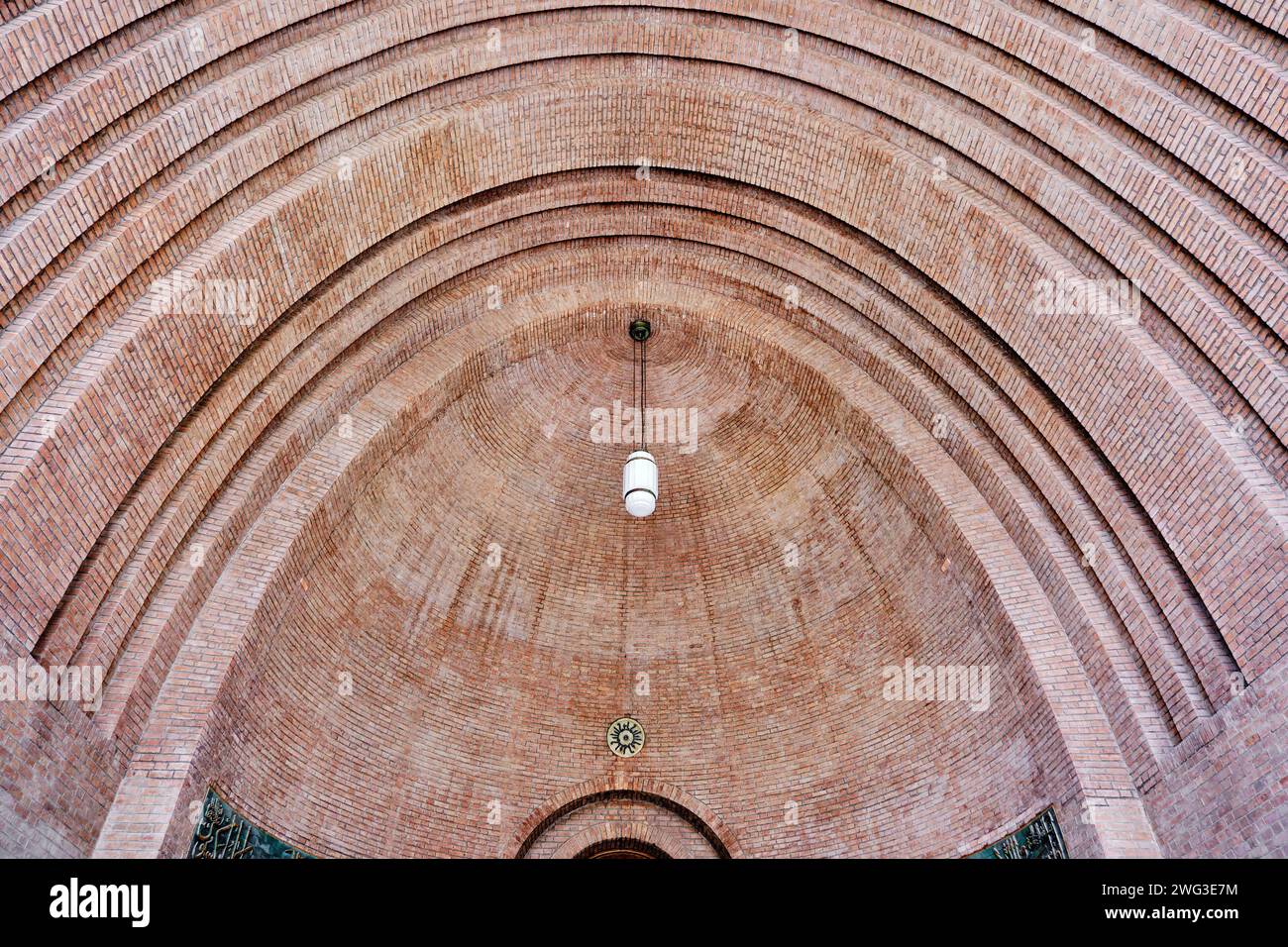 Tehran (Teheran), Entrance of National Museum of Iran Stock Photo - Alamy