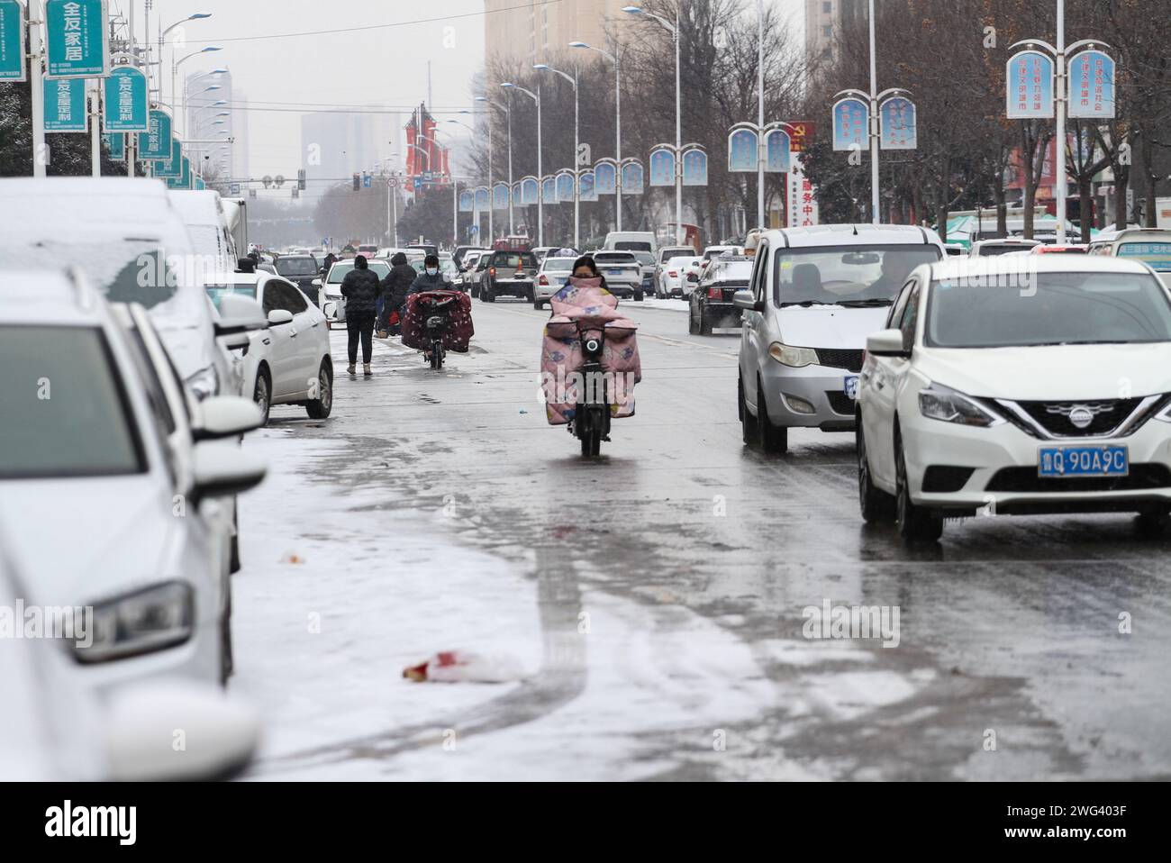 Linyi, China. 03rd Feb, 2024. LINYI, CHINA - FEBRUARY 3, 2024 - People ...