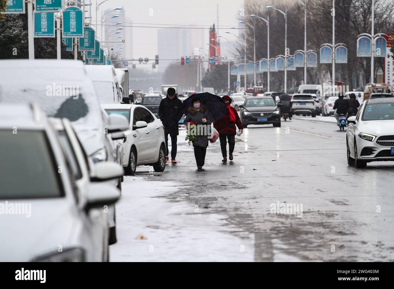 Linyi, China. 03rd Feb, 2024. LINYI, CHINA - FEBRUARY 3, 2024 - People ...