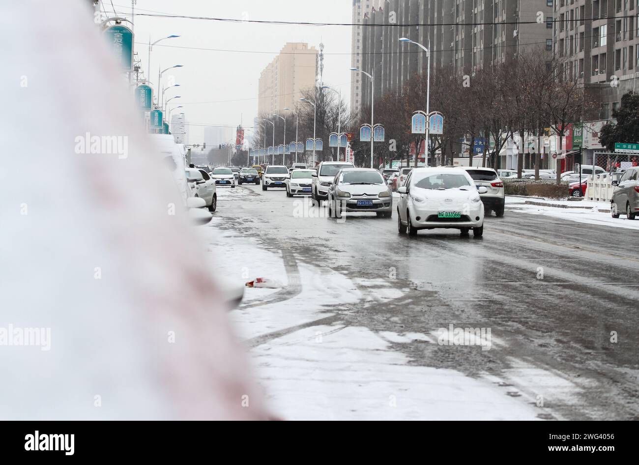 Linyi, China. 03rd Feb, 2024. LINYI, CHINA - FEBRUARY 3, 2024 - People ...