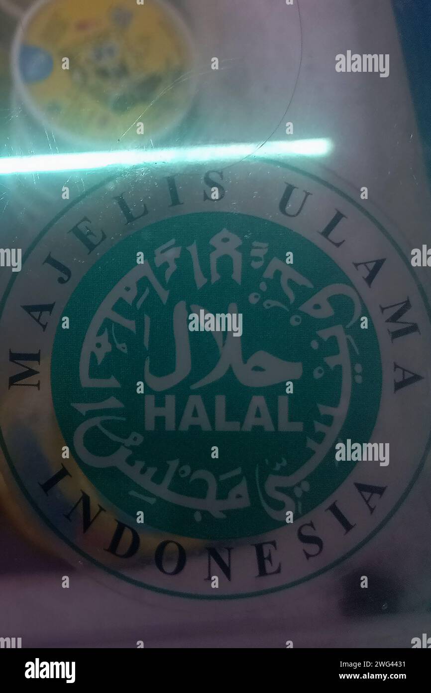 Halal mui logo hi-res stock photography and images - Alamy