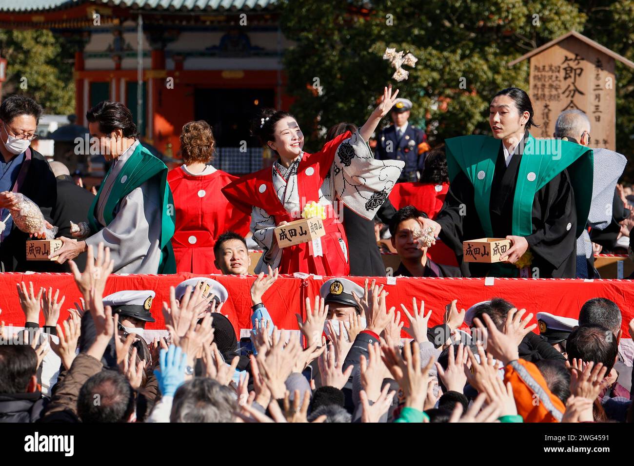 Gorô kishitani hi-res stock photography and images - Alamy