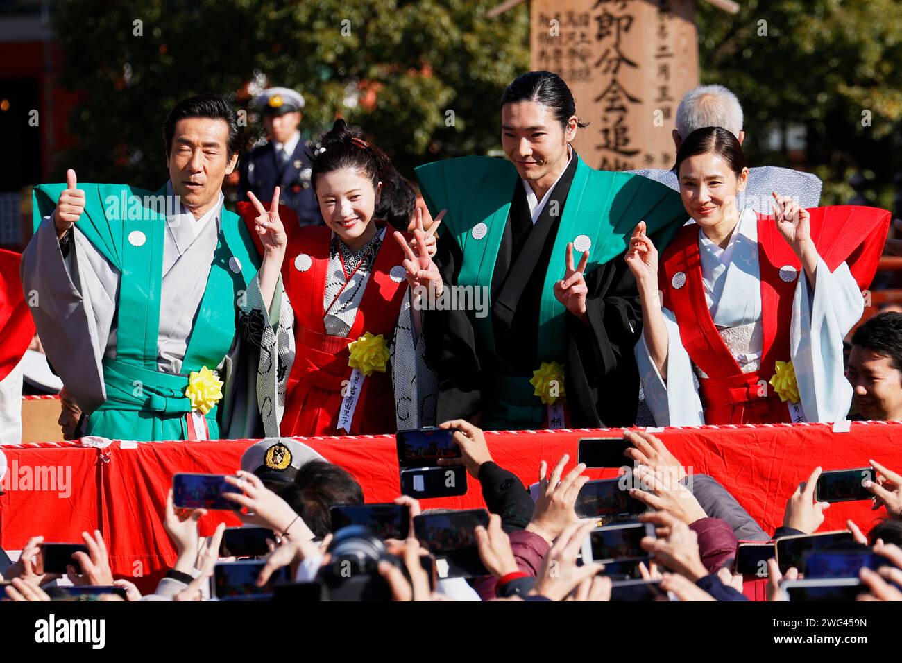 Gorô kishitani hi-res stock photography and images - Alamy