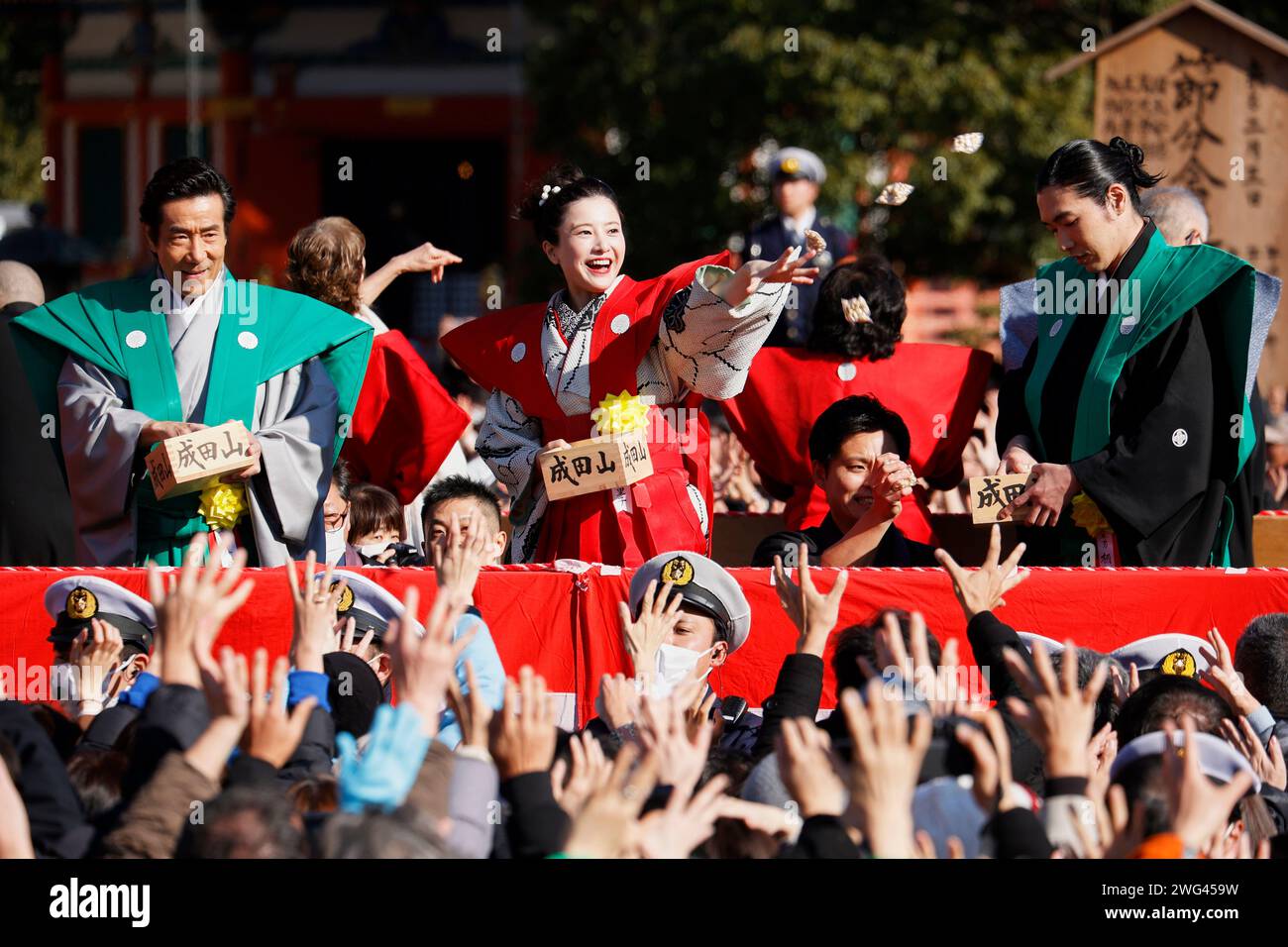 Gorô kishitani hi-res stock photography and images - Alamy