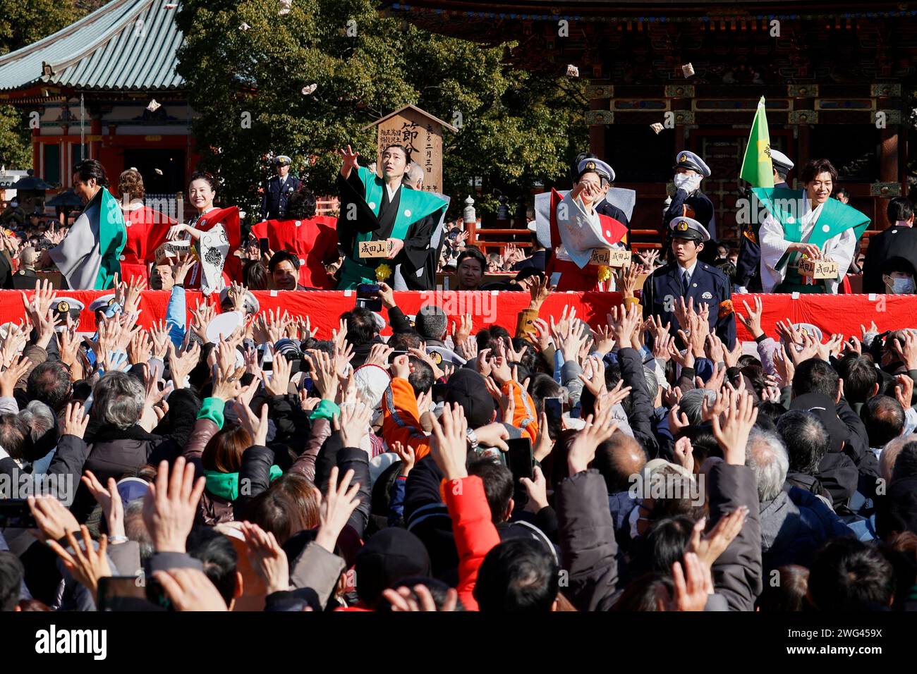 Gorô kishitani hi-res stock photography and images - Alamy