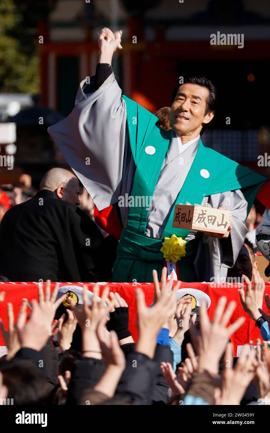 Goro kishitani hi-res stock photography and images - Alamy