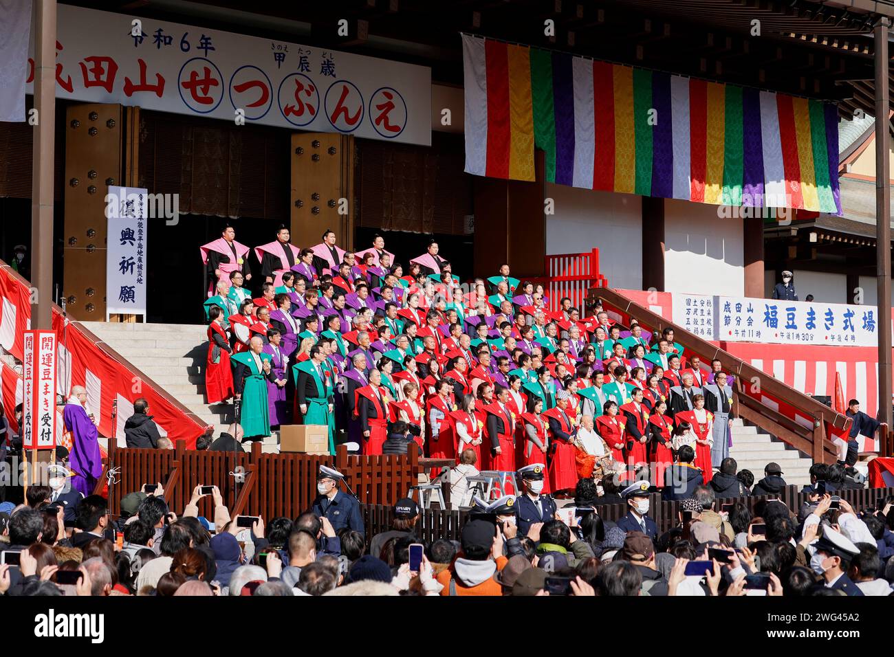 Goro kishitani hi-res stock photography and images - Alamy