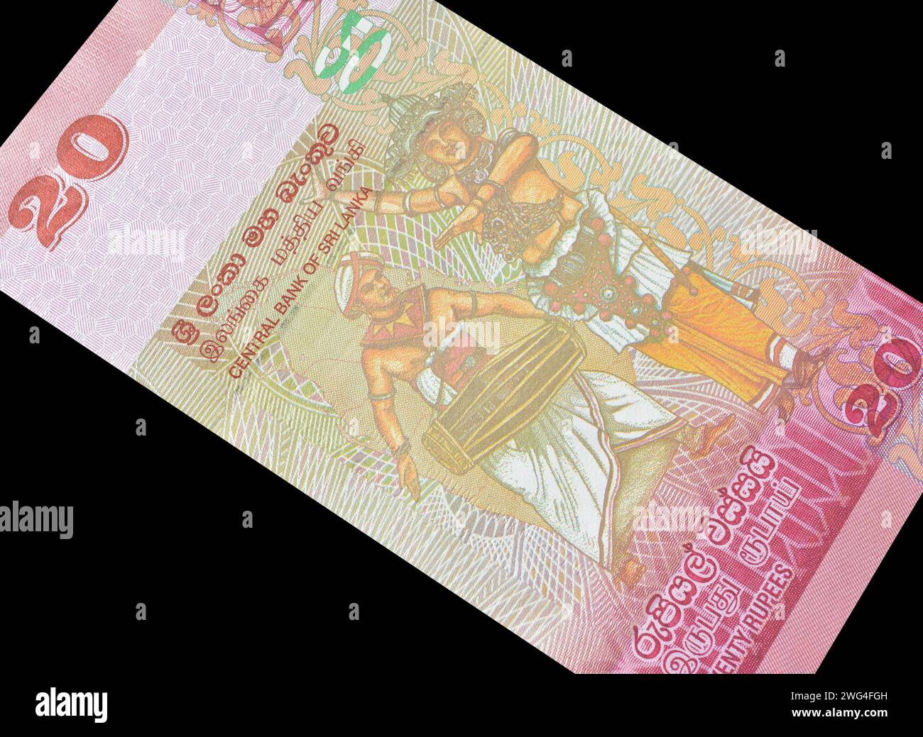Reverse of 20 Rupees banknote, printed by Sri Lanka, that shows Ves ...