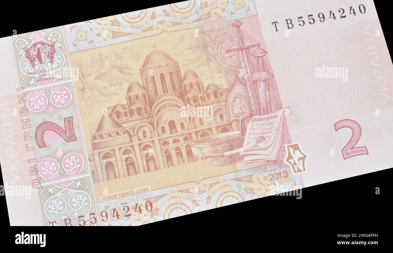 Reverse of 2 Hryvni banknote printed by Ukraine, that shows The ...