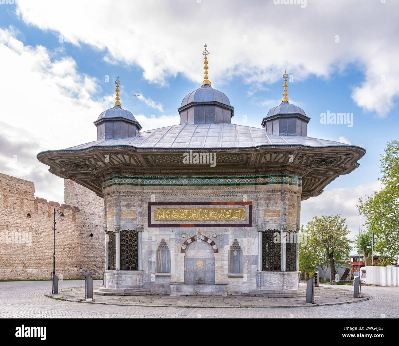 Fountain of Sultan Ahmed III, aka Ahmet Cesmesi, a 17th century public ...