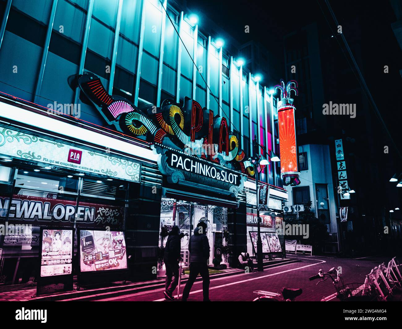 Tokyo - March 5, 2023 : Night life at the Ueno night street, in front ...