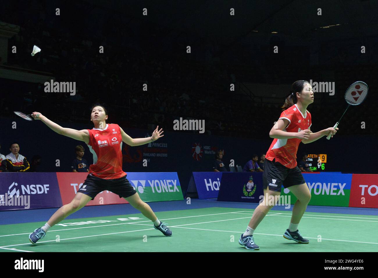 Shin li hi-res stock photography and images - Alamy