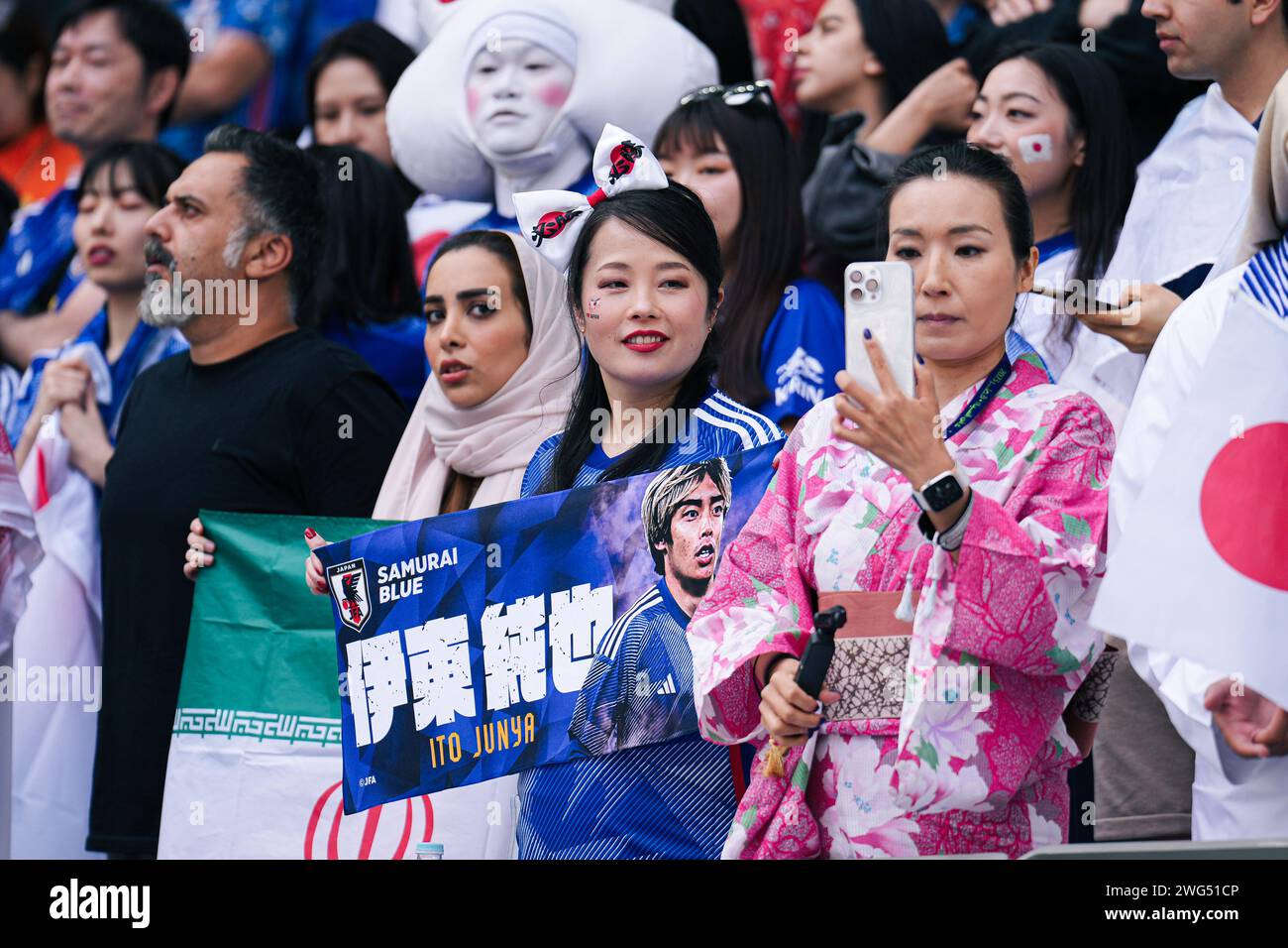 AL RAYYAN, Qatar. 3 February, 2024. ISLAMIC REPUBLIC OF IRAN VS JAPAN ...