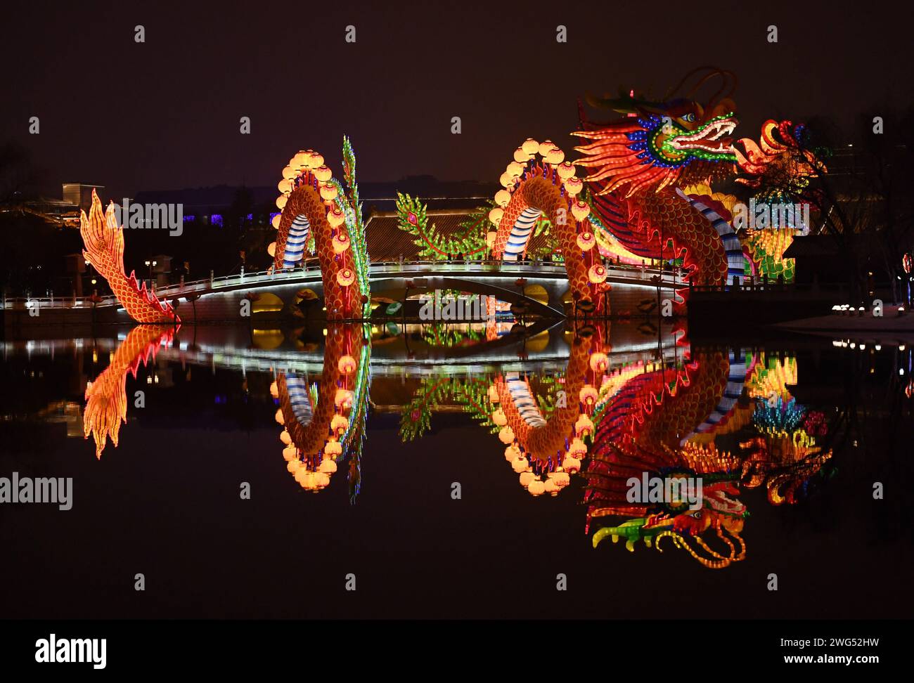 Xi'an, China's Shaanxi Province. 2nd Feb, 2024. A light decoration is ...