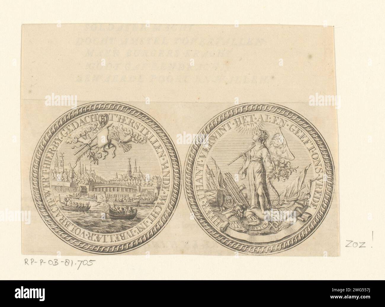 Two tokens on the siege of Amsterdam by Willem II, 1650, 1724 - 1726 ...