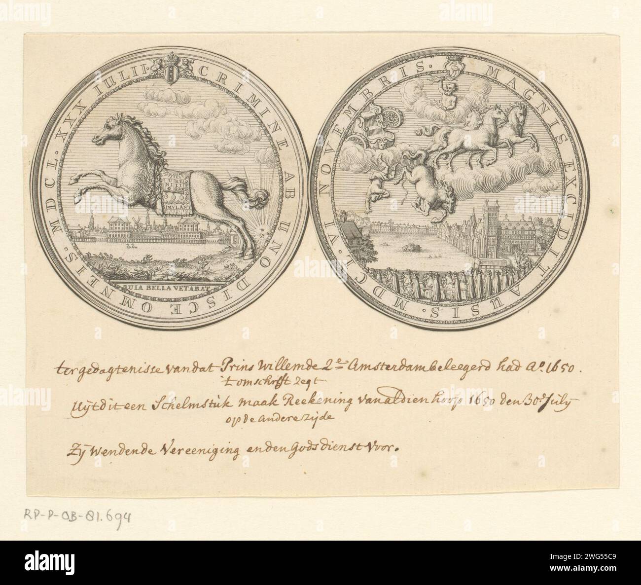 Penning on the death of Willem II, 1650, 1724 - 1726 print A medal ...