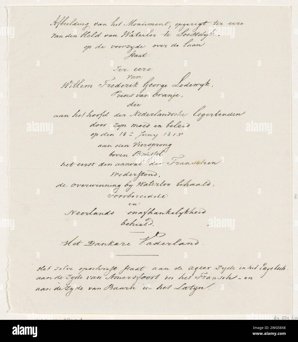 Texts on the needle of Waterloo, monument in honor of the Prince of ...