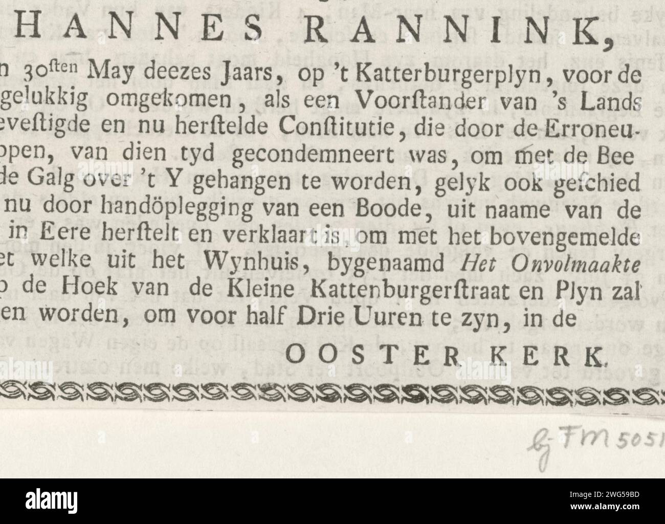 Funeral letter for the funeral of Johannes Rannink, 1747, Anonymous ...