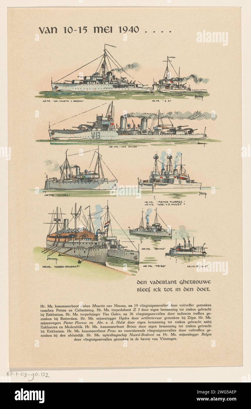 Dutch warships perished between 10-15 May 1940, c. 1945 - c. 1960 print ...