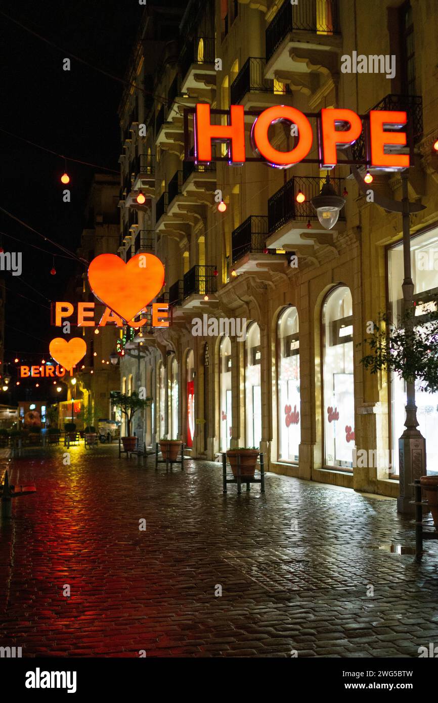 Downtown Beirut Lebanon at night Stock Photo - Alamy