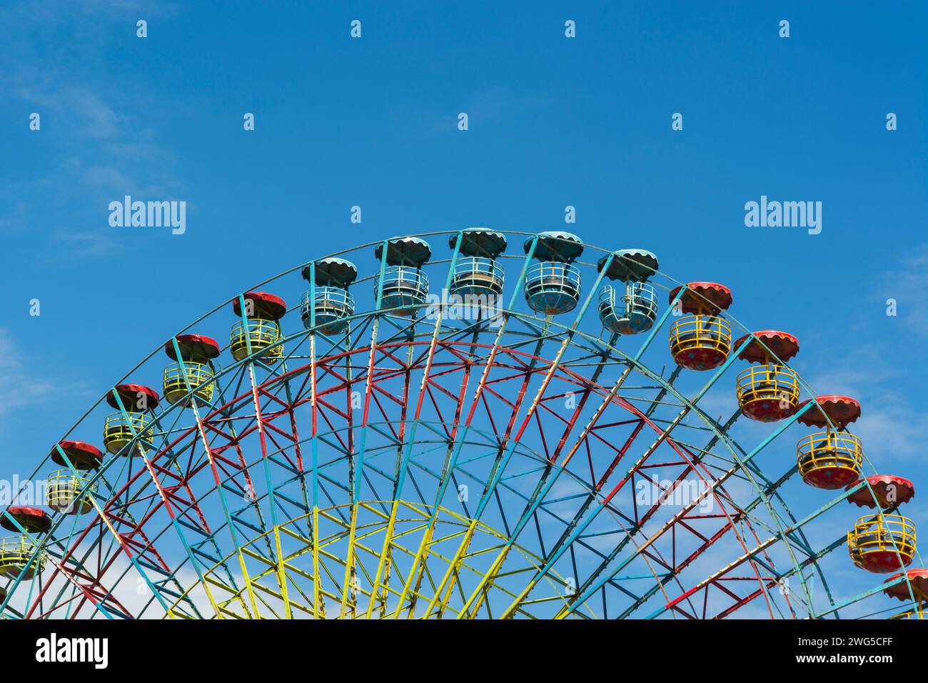 Ferris wheel Beirut Lebanon Middle East Stock Photo - Alamy