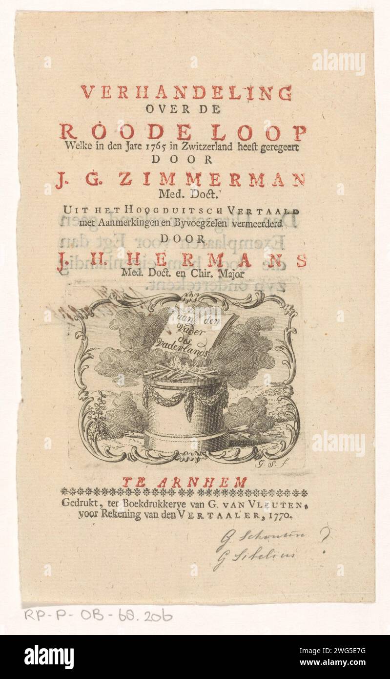 Book on burning altar, monogrammist GS (Northern Netherlands), 1770 ...