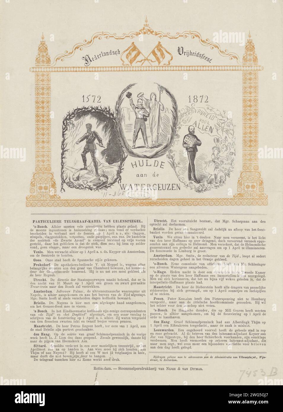 Full of freedom. 1571 1872 Tribute to the Watergeuzen, 1872 print ...